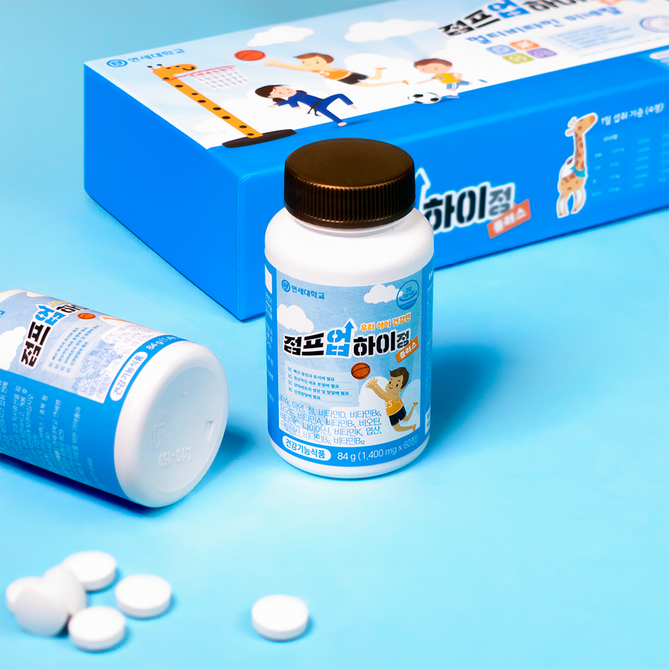 ONNURI STORE - Korea No.1 Health & Wellness Platform – ONNURI STORE ...