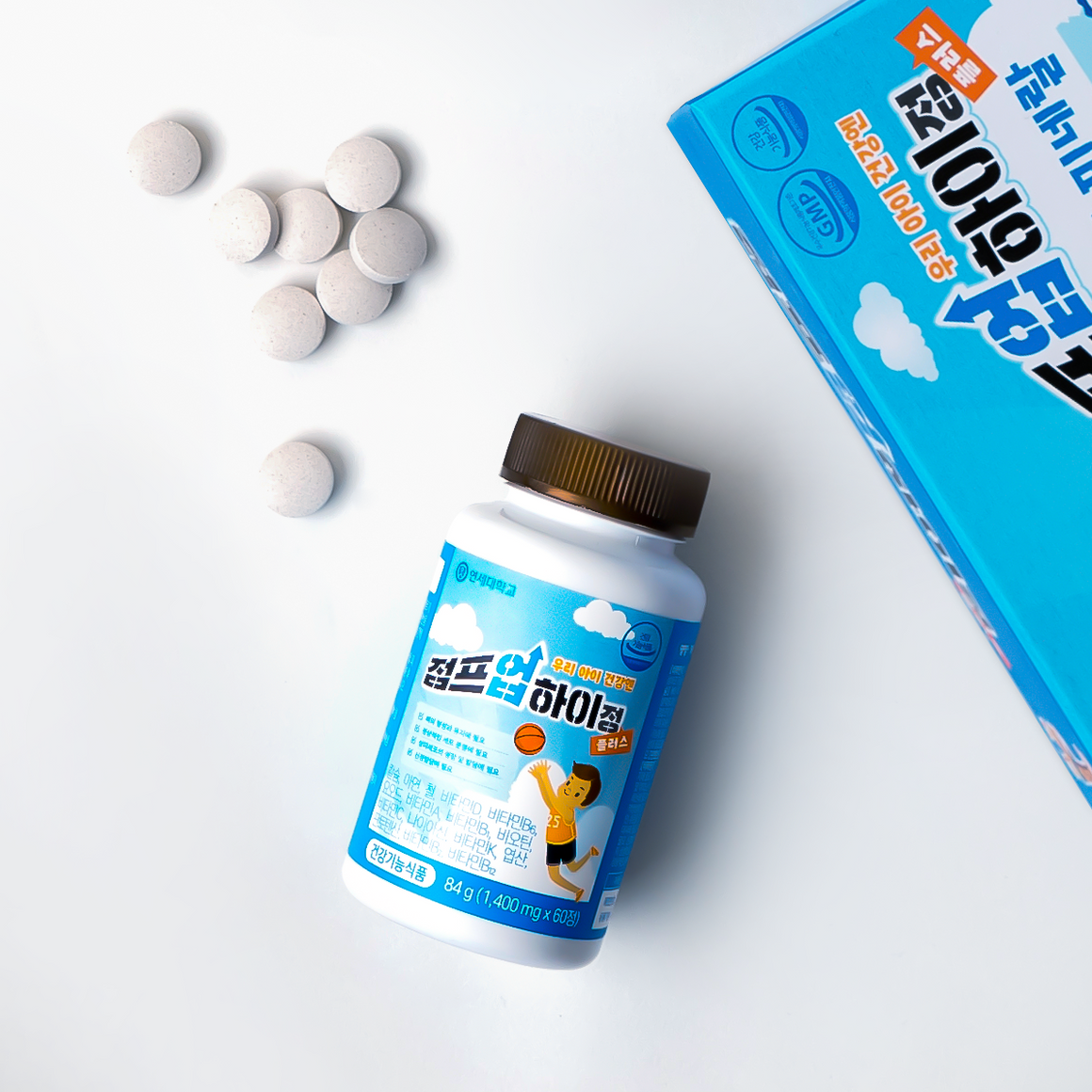 ONNURI STORE - Korea No.1 Health & Wellness Platform – ONNURI STORE ...