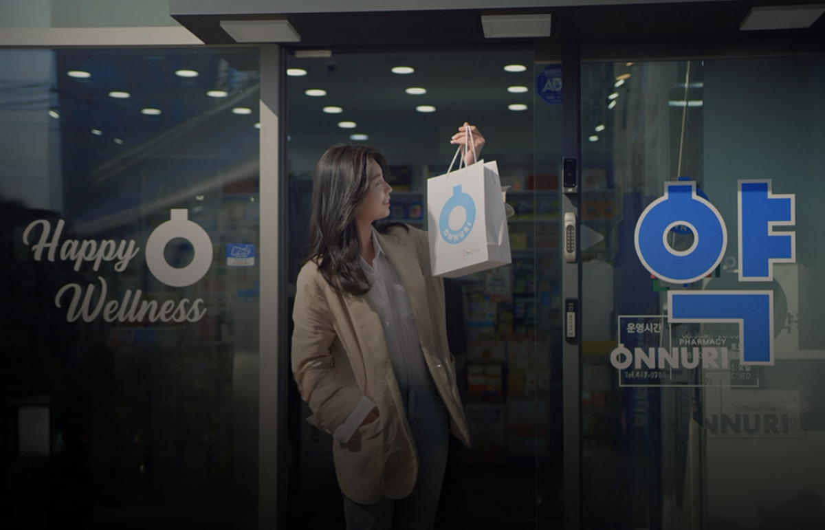 ONNURI STORE - Korea No.1 Health & Wellness Platform – ONNURI STORE ...