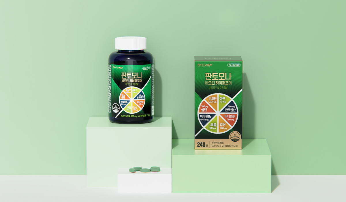 ONNURI STORE - Korea No.1 Health & Wellness Platform – ONNURI STORE ...